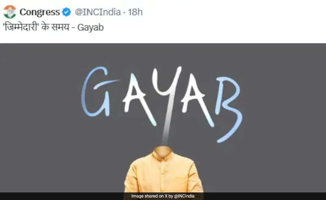 Political Turmoil: BJP and Congress Clash Over Leadership Amidst ...